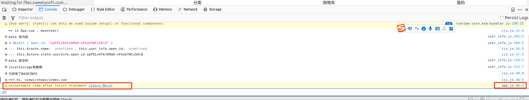 Vue Unreachable Code After Return Statement ruby rails titanium 