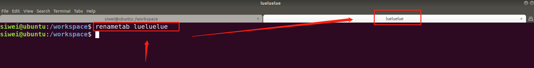 Ubuntu Rename Terminal Title Yates Zhang
